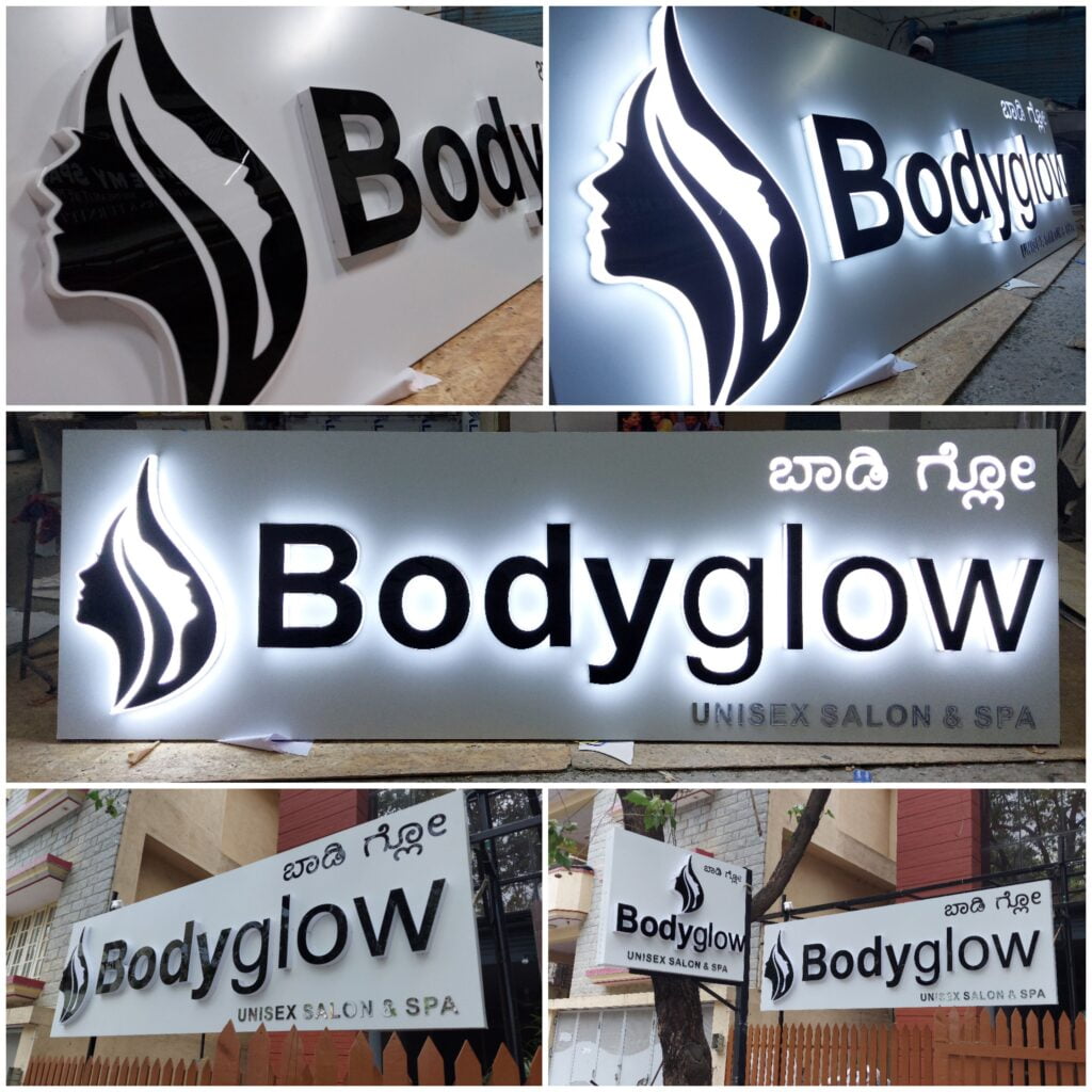 Hadid Signs – Led Sign Board Manufacturer