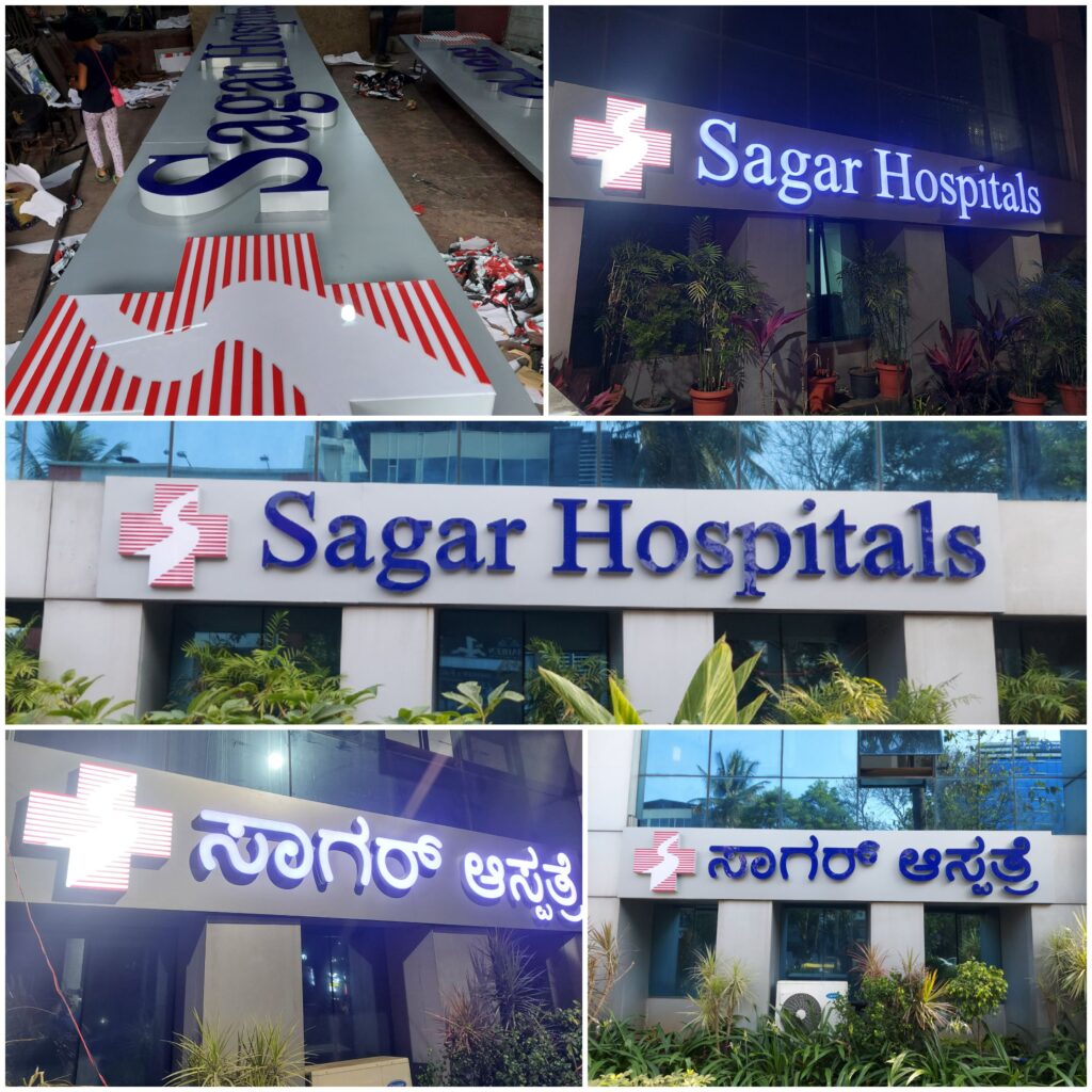 Hadid Signs – Led Sign Board Manufacturer