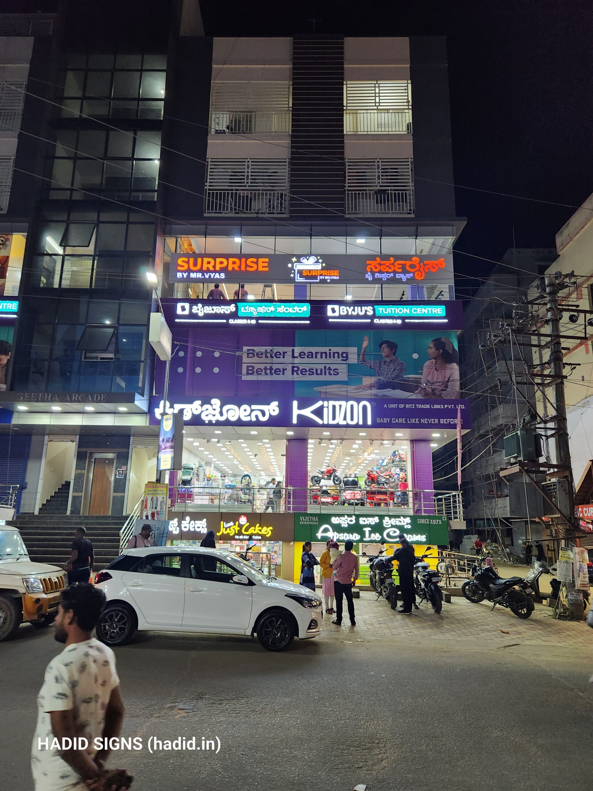 2D Sign Boards – Hadid Signs