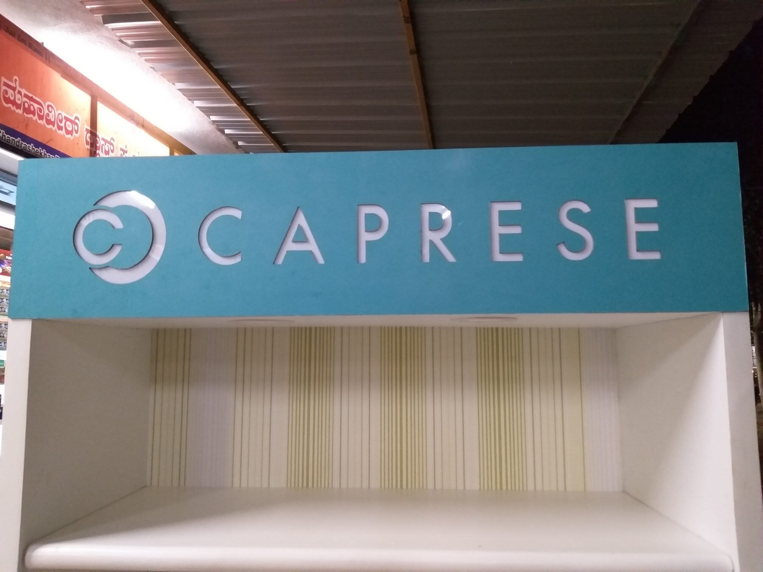 2D Sign Boards – Hadid Signs