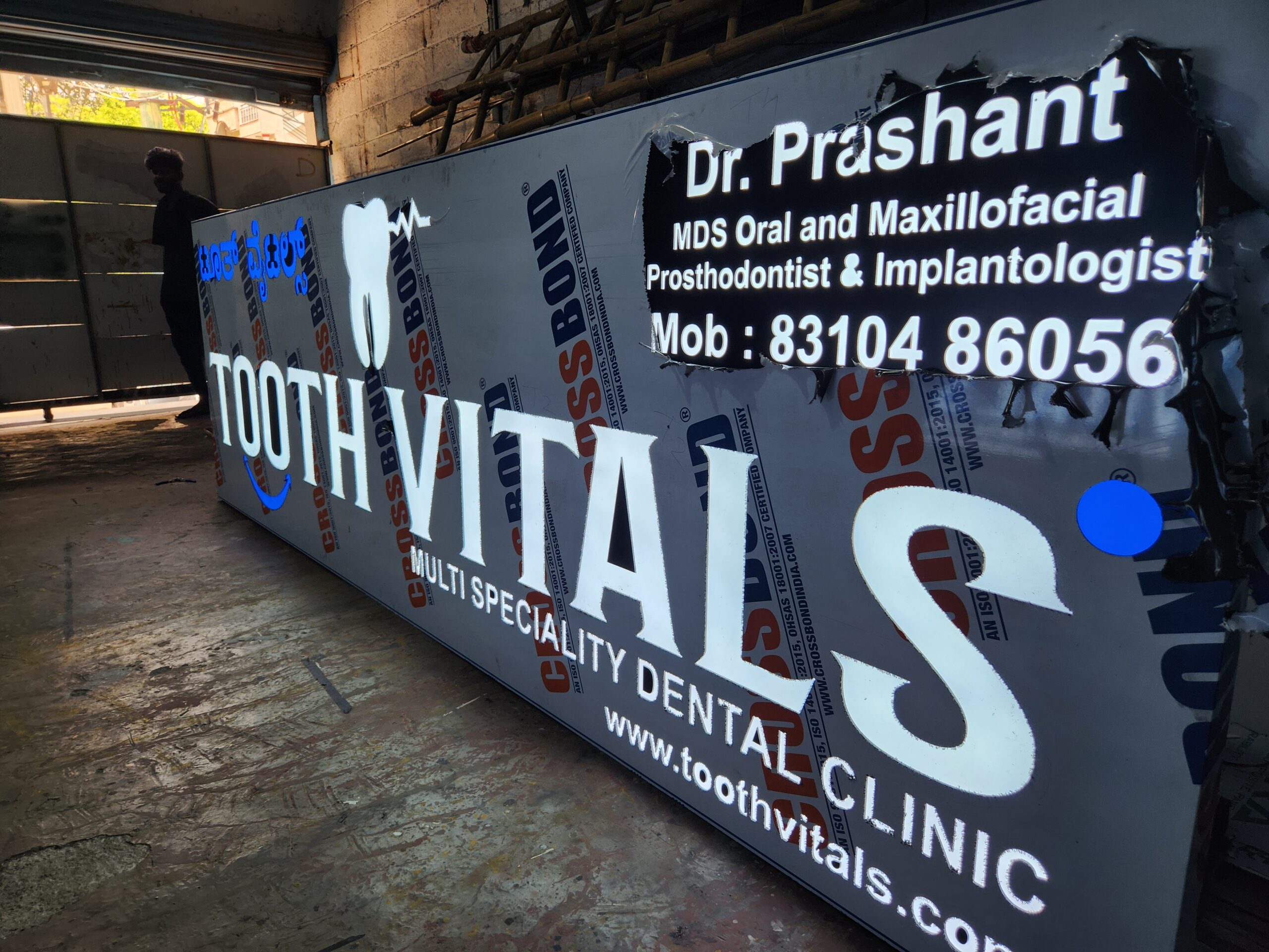 2D Sign Boards – Hadid Signs