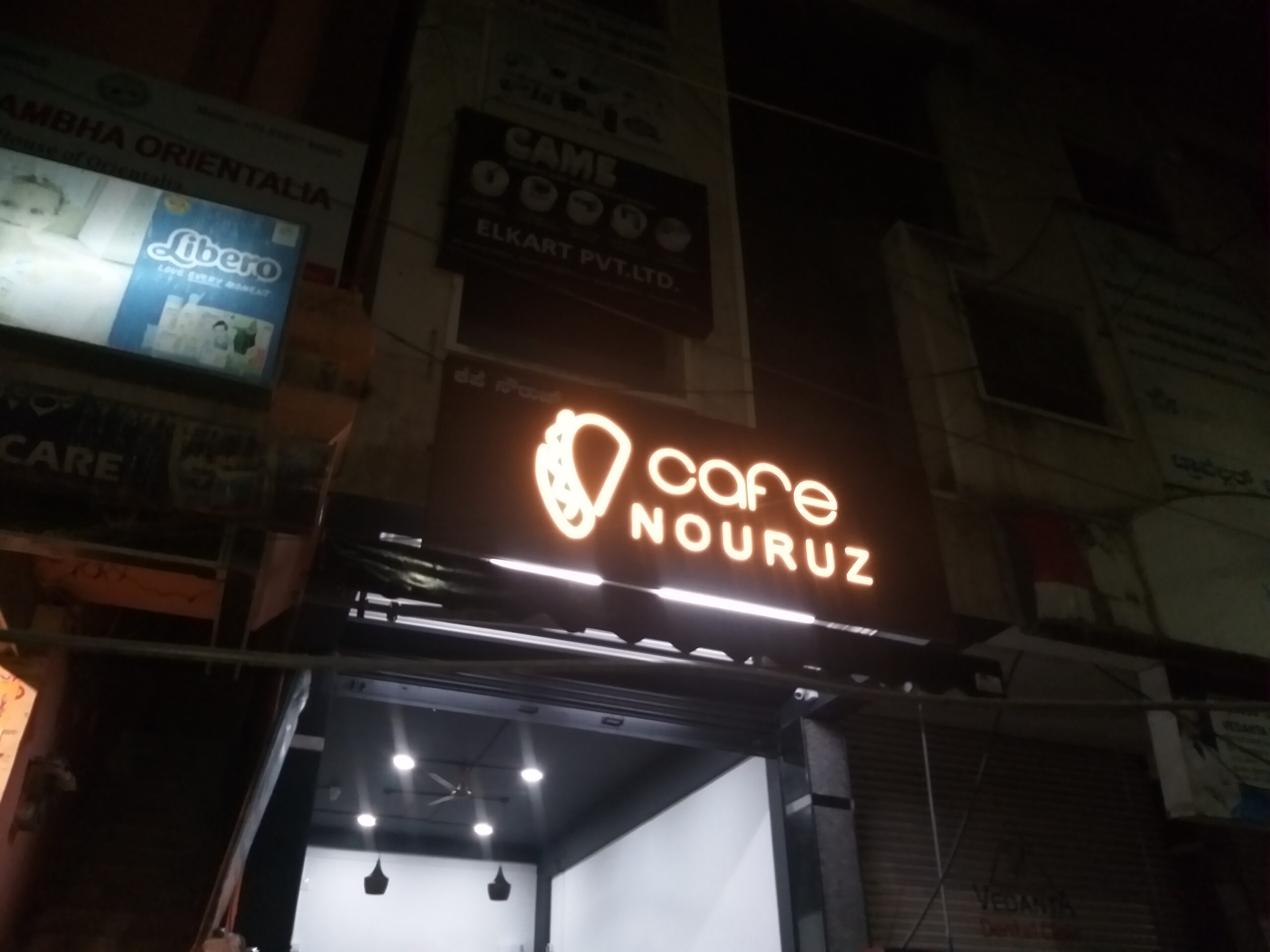 2D Sign Boards – Hadid Signs