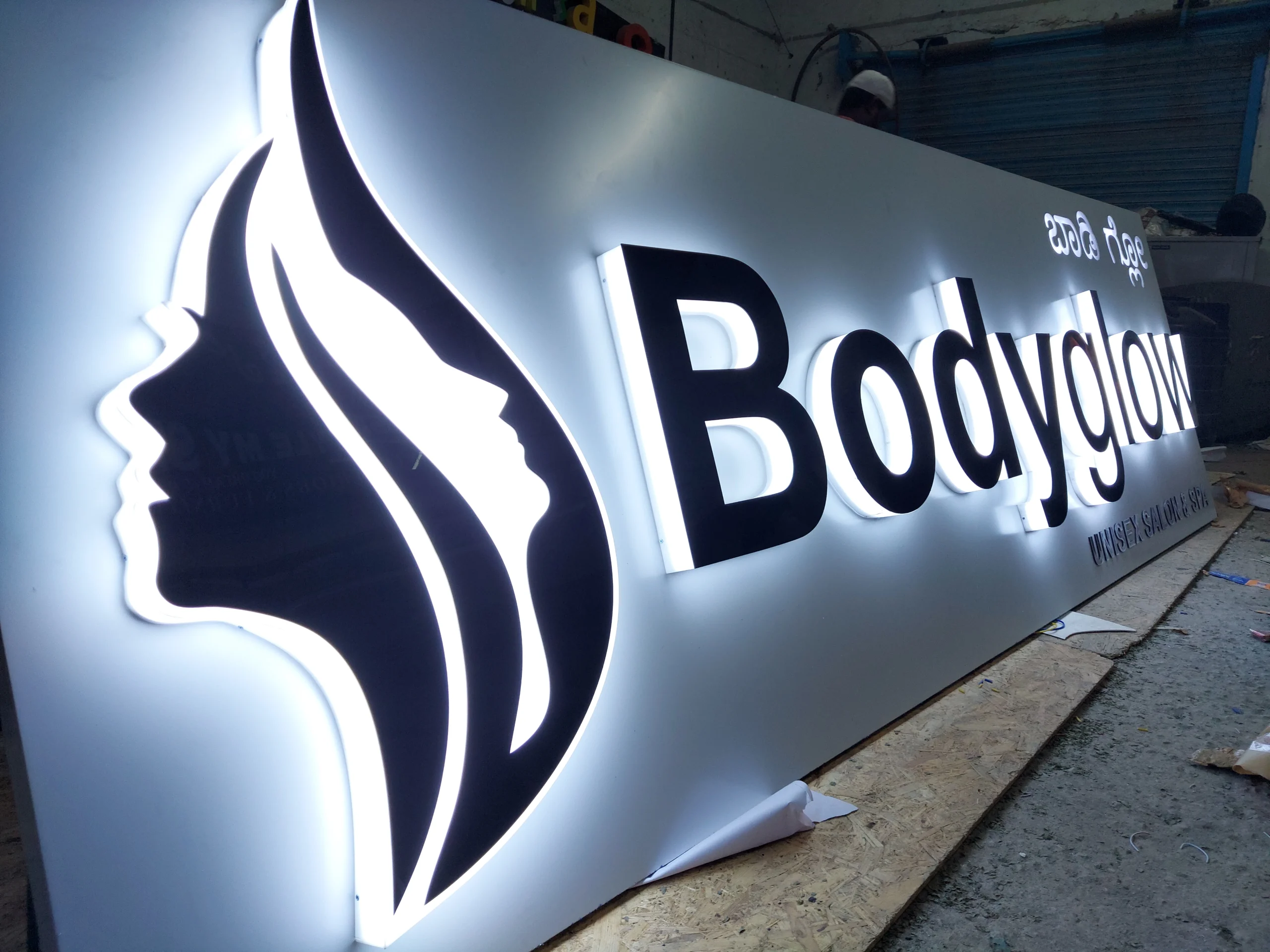 Led Sign boards - Hadid Signs