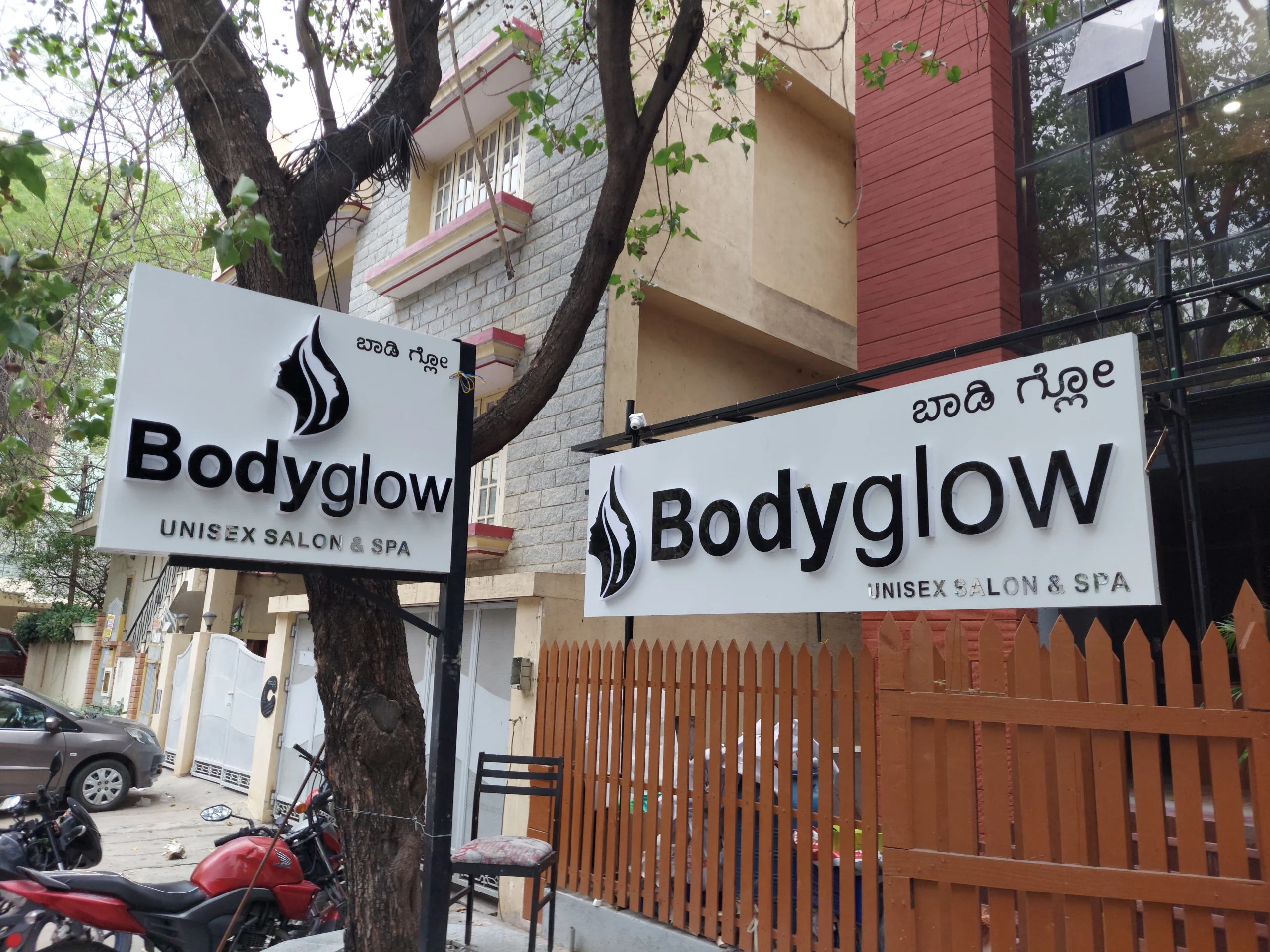 Led Sign boards - Hadid Signs