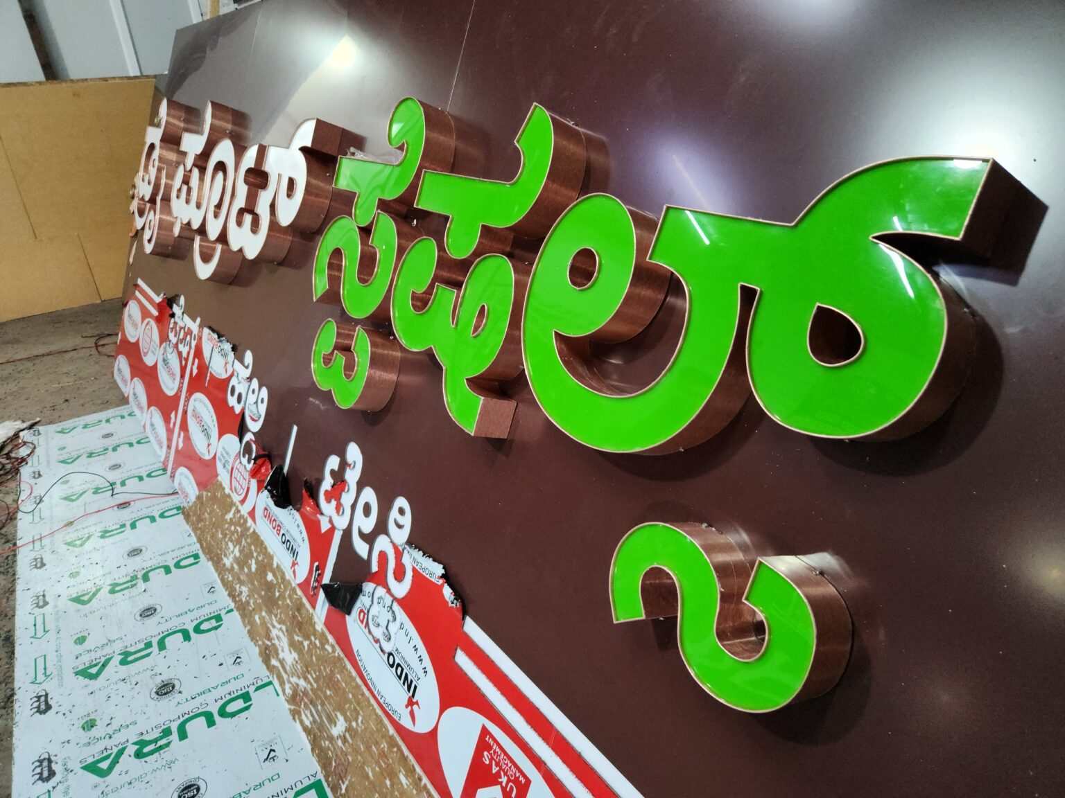 Hadid Signs – Led Sign Board Manufacturer