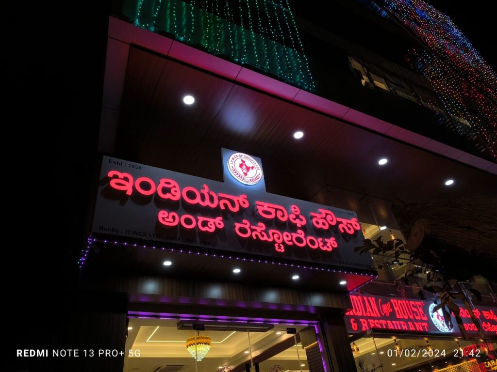 Aluminium Letters Sign Board – Hadid Signs